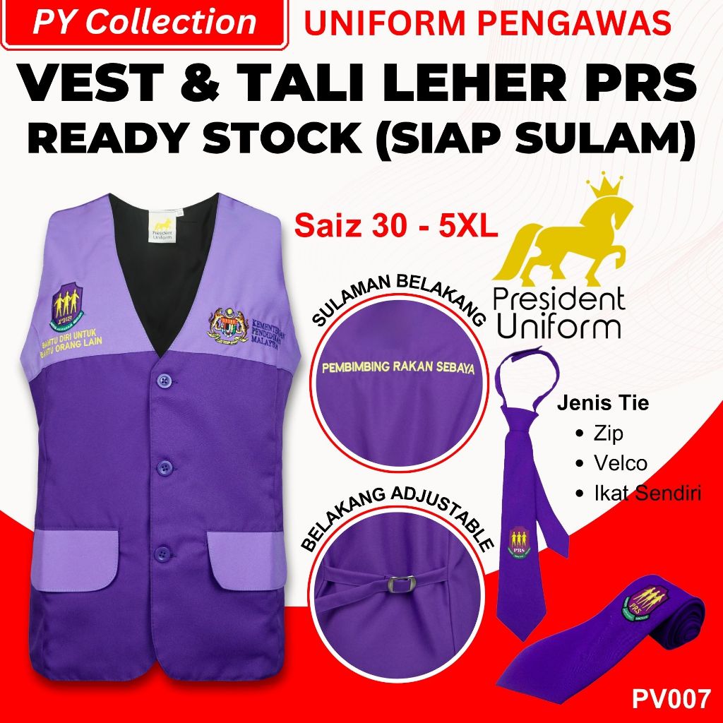 PV007 - VEST PRS SIAP SULAM READY STOCK !!! VEST SEKOLAH RENDAH DAN MENENGAH | Shopee Malaysia
