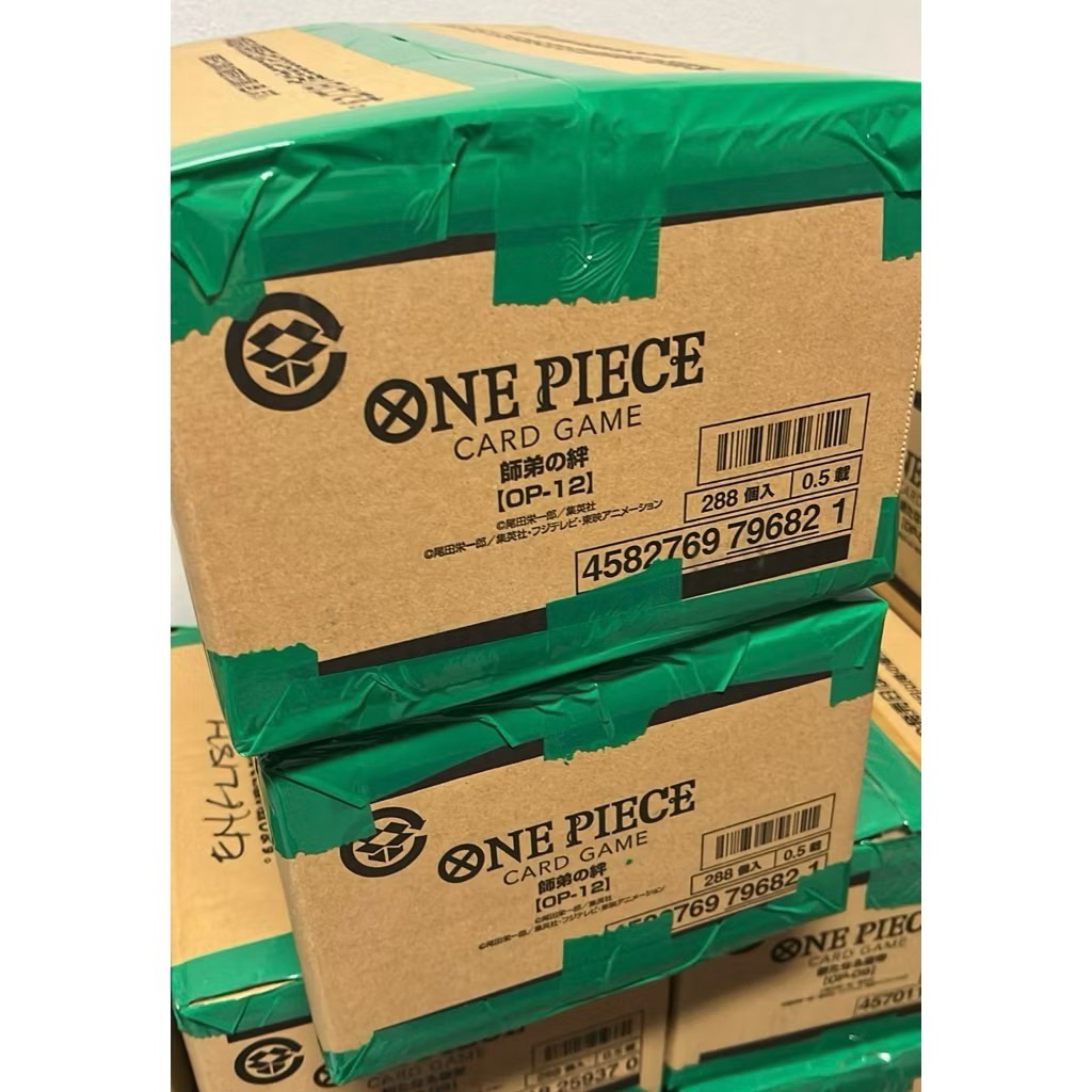 One Piece OP12 Sealed Case | Shopee Malaysia