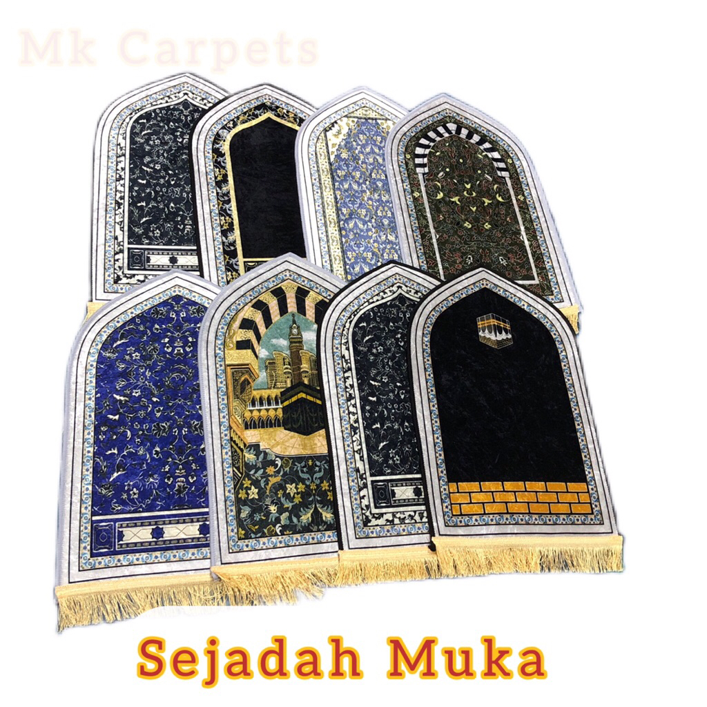 Sejadah Mini Muka Sejadah Muka Kubah 35x60 | Shopee Malaysia
