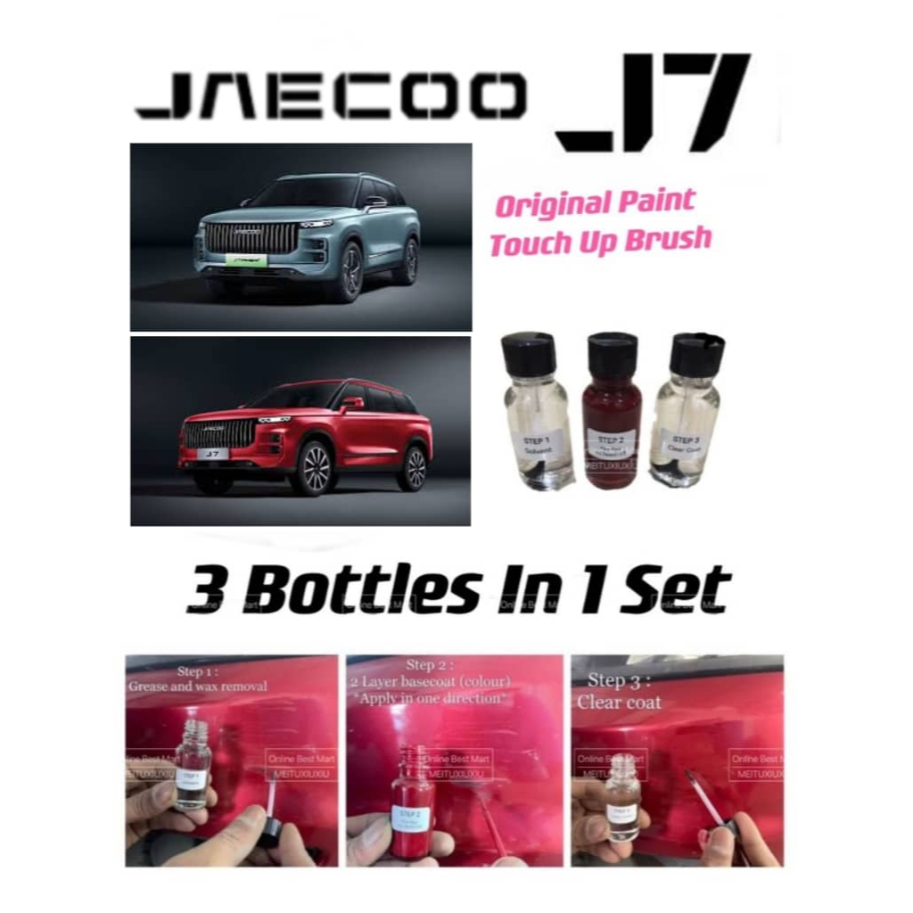 Jaecoo J7 Paint Repair Kit Original Colour Touch Up Paint Combo Set ...