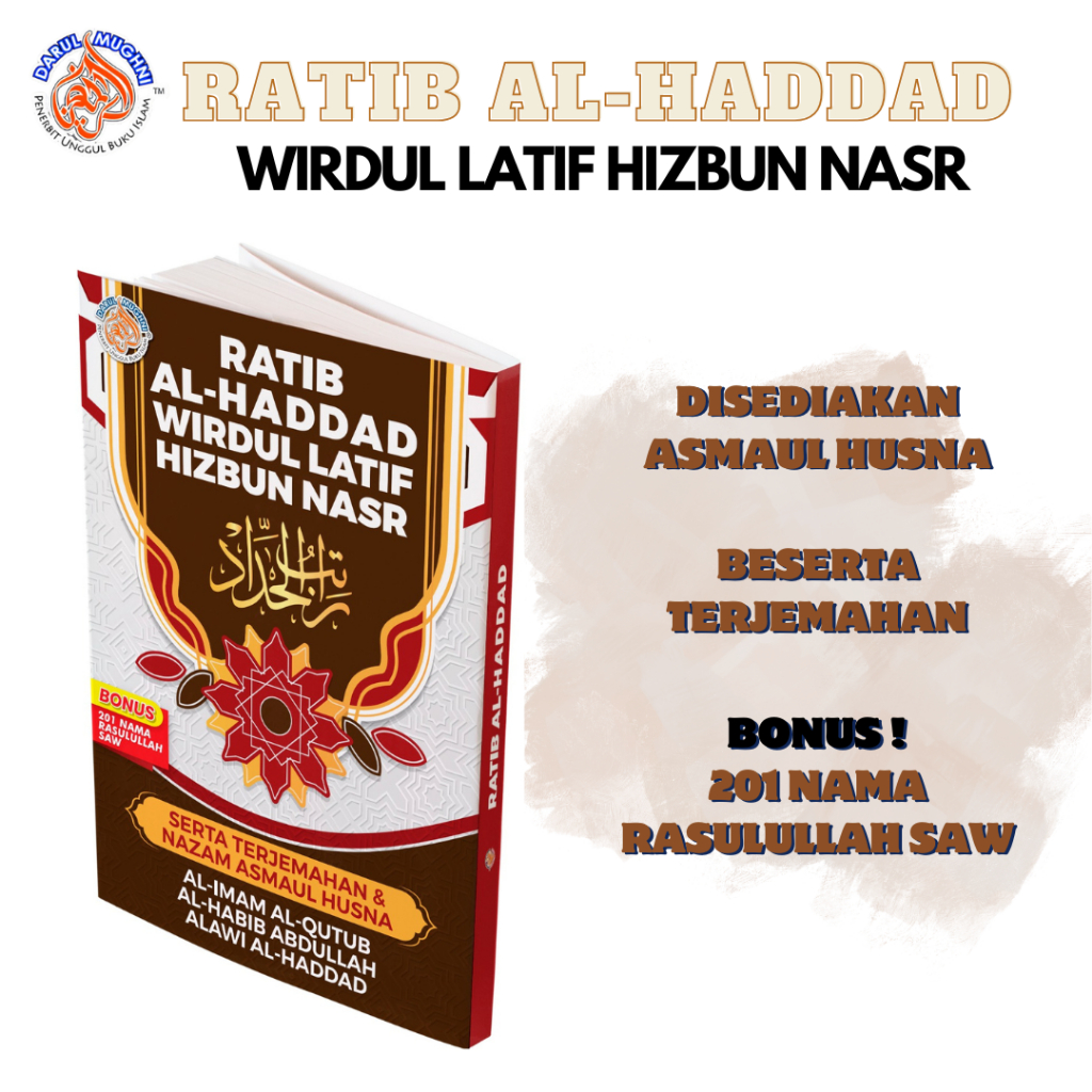 RATIB AL-HADDAD WIRDUL LATIF HIZBUN NASR - Buku Doa- Asmaul Husna - Al ...