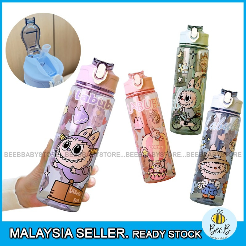 750ml Botol Air Kanak-Kanak Kartun Labubu Cute Labubu Cartoon Kids ...