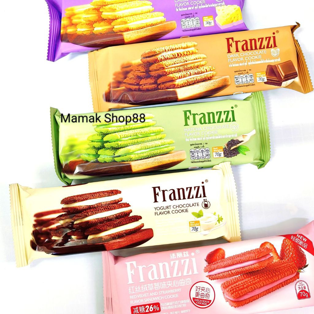 Franzzi Chocolate Cookies 70g (HALAL) | Shopee Malaysia