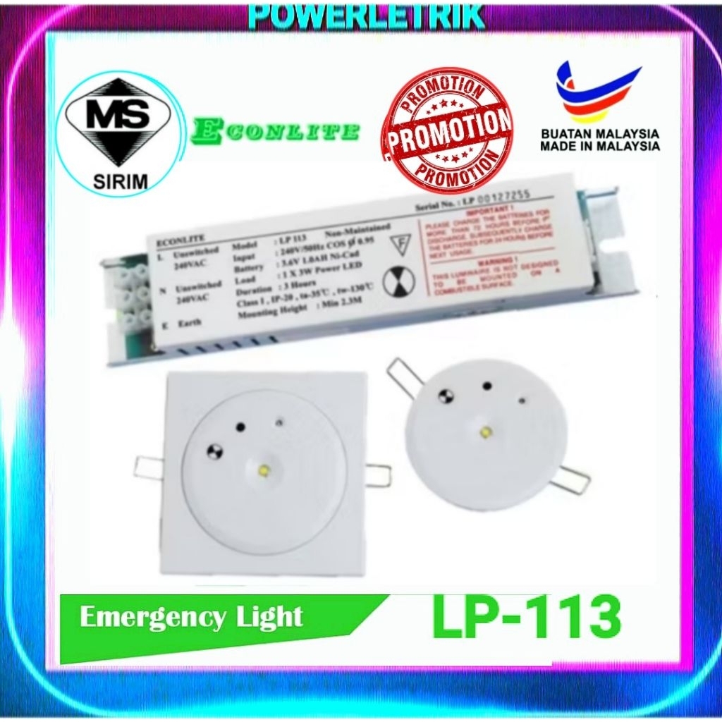 ECONLITE LP-113 LED EMERGENCY LIGHT RECESSED TYPE - SELF CONTAINED ...