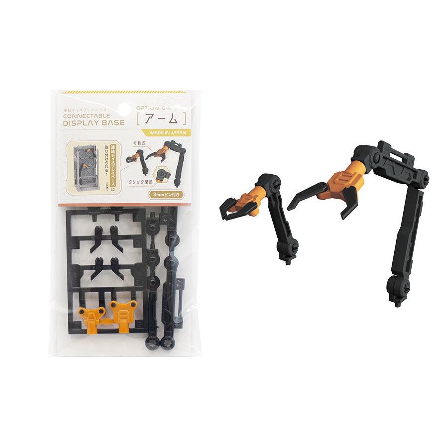 Daiso x Yamada Connectable Display Base - Option 4 Arm | Shopee Malaysia