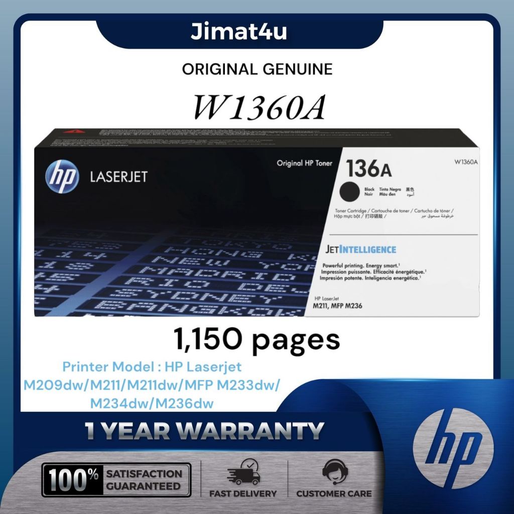 HP W1360A 1360A 136A Original Laserjet Toner Cartridge | Shopee Malaysia
