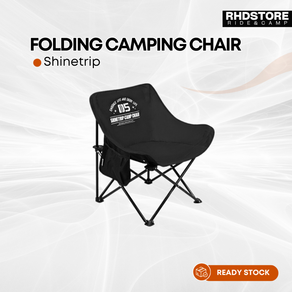 ShineTrip 05 Series Camping Folding Moon Chair Compact Portable ...