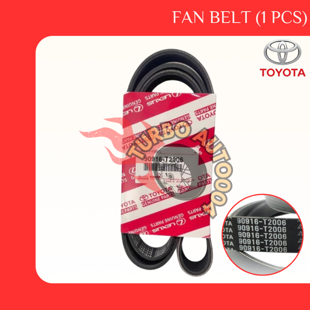 Toyota Fan Belt (90916-T2006) 7PK1516 for Toyota Hilux Fortuner KUN25 ...