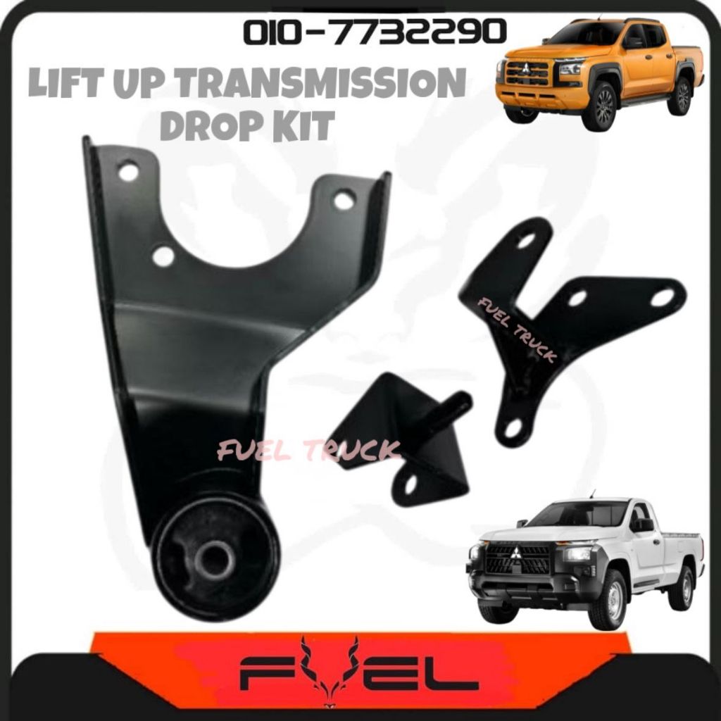 MITSUBISHI TRITON 2025 LIFT UP TRANSMISSION DROP KIT 4X4 BRACKET DRIVE ...