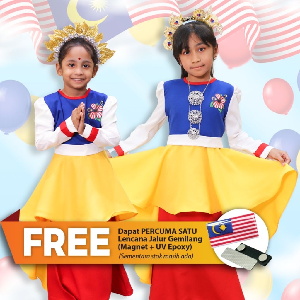 BAJU MERDEKA BUDAK PEREMPUAN PEPLUM PUTERI DESIGN 2025 | Shopee Malaysia