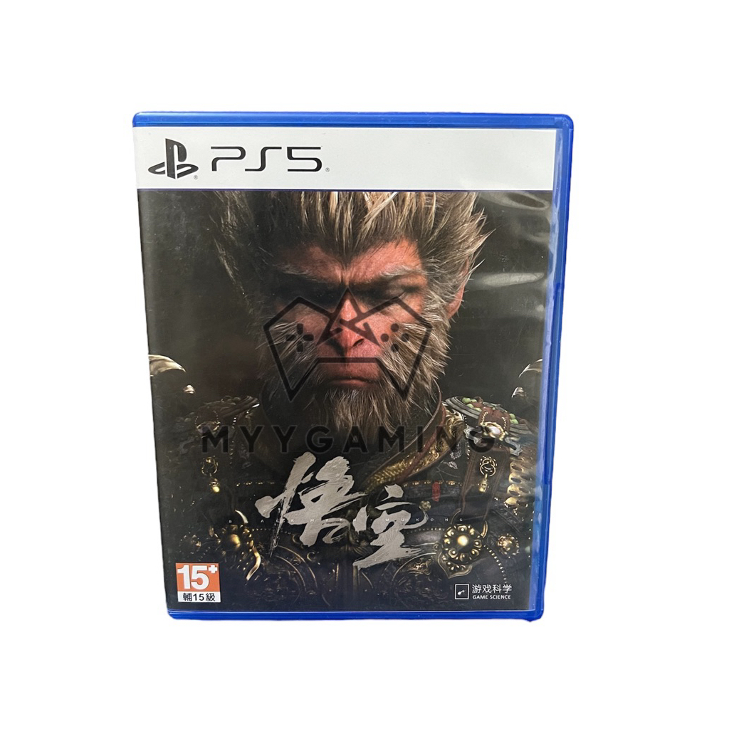 USED Black Myth: Wukong Wu Kong PS5 Game 黑神话: 悟空 (R3/Eng/Chi) | Shopee ...