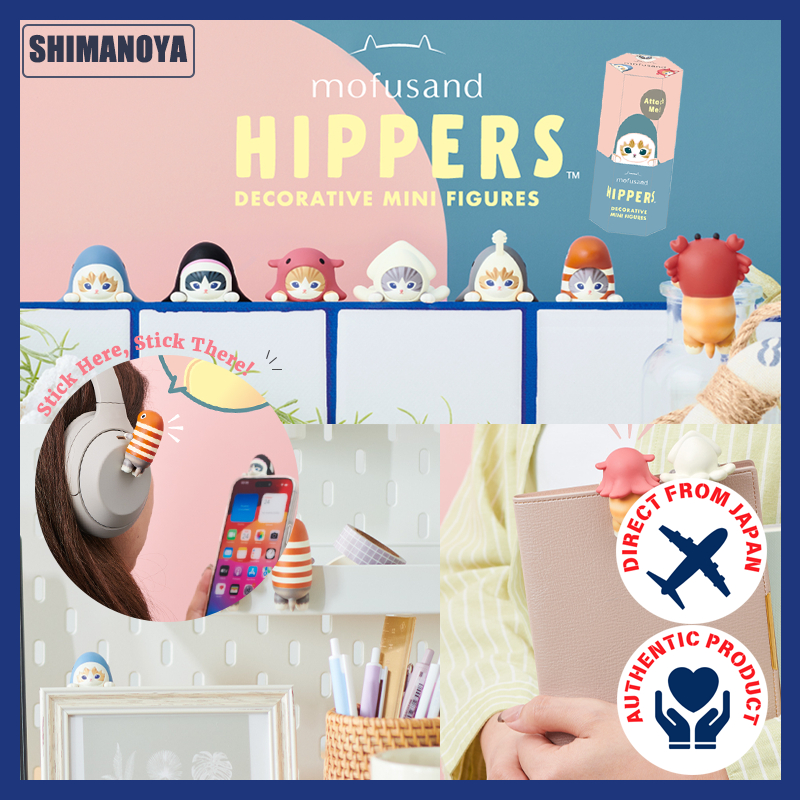 HIPPERS mofusand Blind Box ( Unbox, Figures Stick to Laptop, Notebook ...