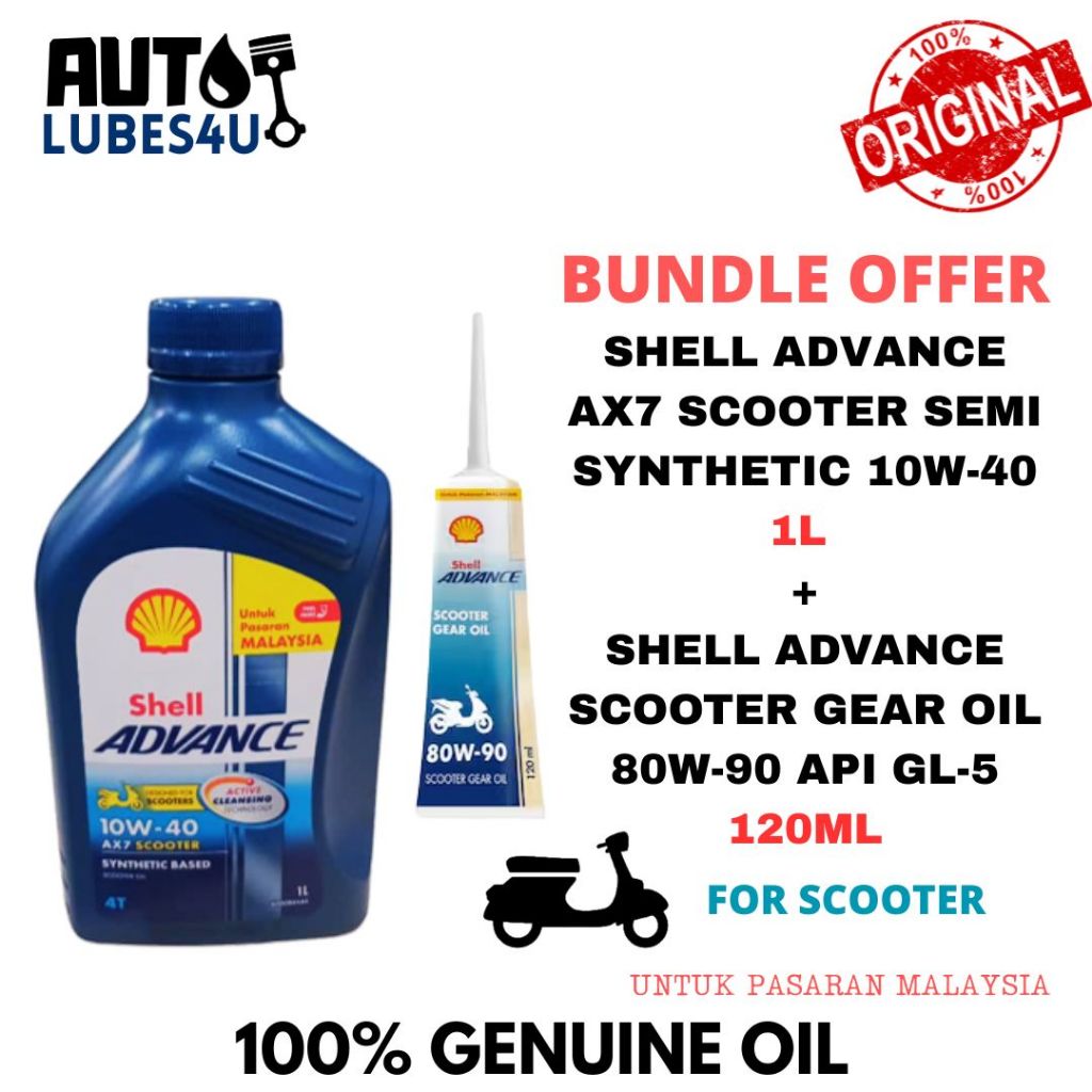 (NEW) Shell Advance AX7 Scooter 10W40 1L Semi Synthetic - Untuk Pasaran ...