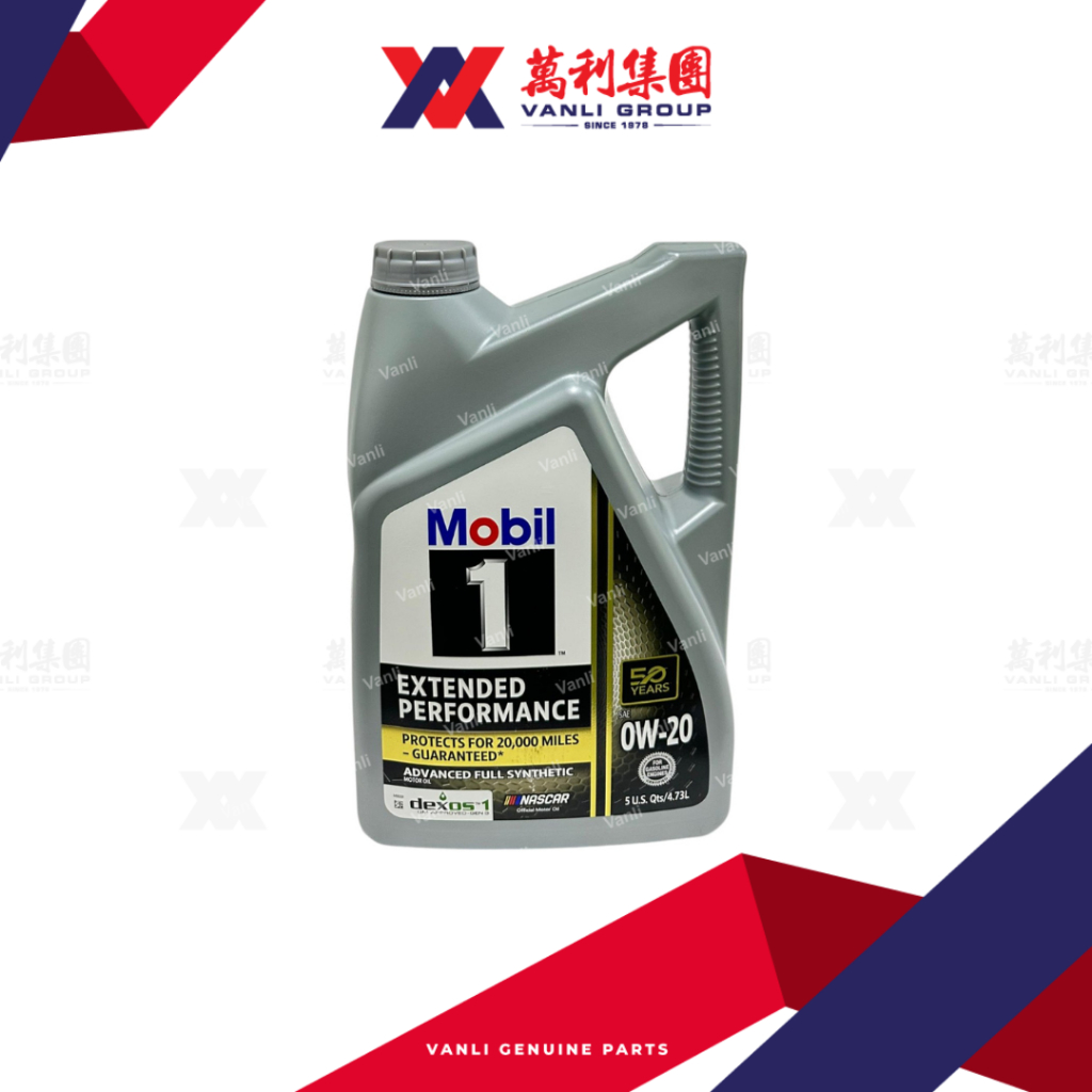 (USA) MOBIL 1 EXTENDED PERFORMANCE 0W20 SP GF6A Fully Synthetic Engine Oil (4.73L) DEXOS EP ...