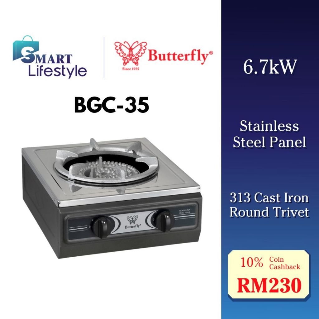 Butterfly 6.7kW Single Gas Cooker BGC-35 | Shopee Malaysia