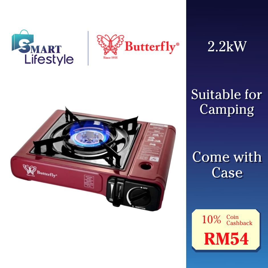 Butterfly Gas Stove 2.1kW BPG-128 / 2.2kW BPG-168 / Pensonic 2.2kW PPG ...