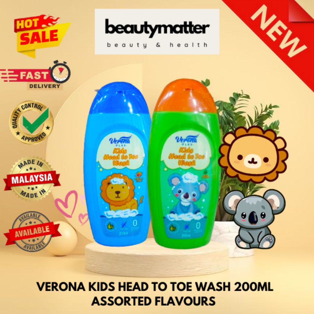 🦁🐨🎀 VERONA PLUS | KIDS HEAD TO TOE WASH 200ML - POMELO CITRUS FLAVOUR ...