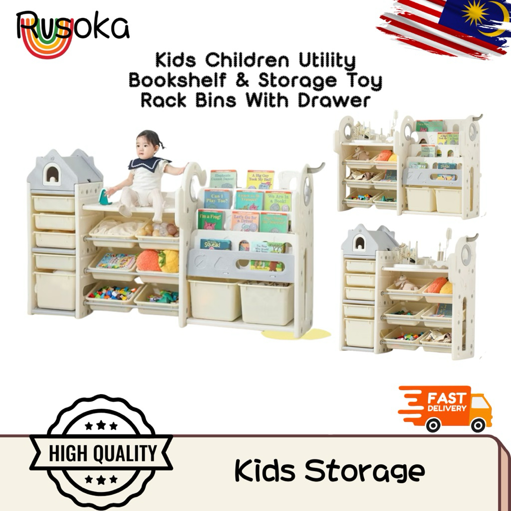 RUSOKA House Design Kids Children Utility Bookshelf DIY Storage Toy ...