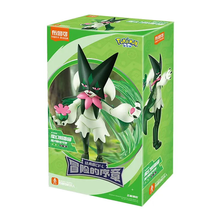 (P0) Blokees - Pokemon Figure Classi Edition CV-L - No.0908 Meowscarada | Shopee Malaysia