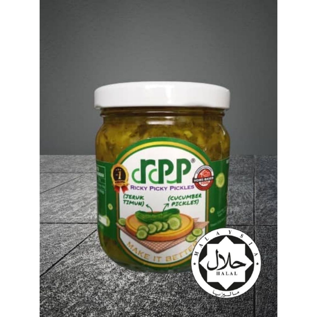 Halal Authentic Relish Cucumber Pickles With Sweet and Tangy | Relish ...