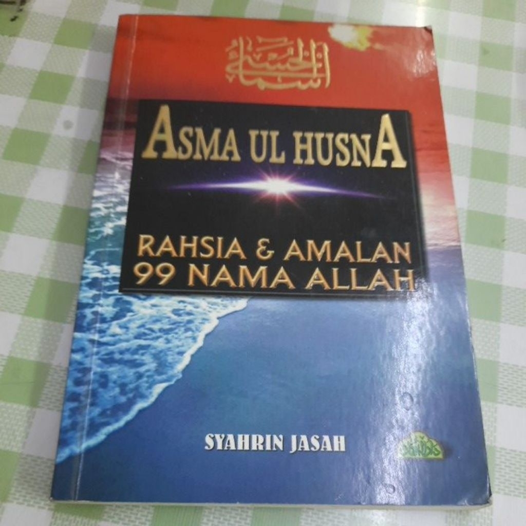 ASMA UL HUSNA ( Rahsia & Amalan 99 Nama Allah) - terpakai | Shopee Malaysia