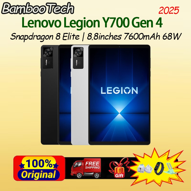 2025 Lenovo Legion Y700 4rd Lenovo Legion Y700 Gen 4 Snapdragon 8 Elite 8.8" 7600mAh Lenovo AI ...