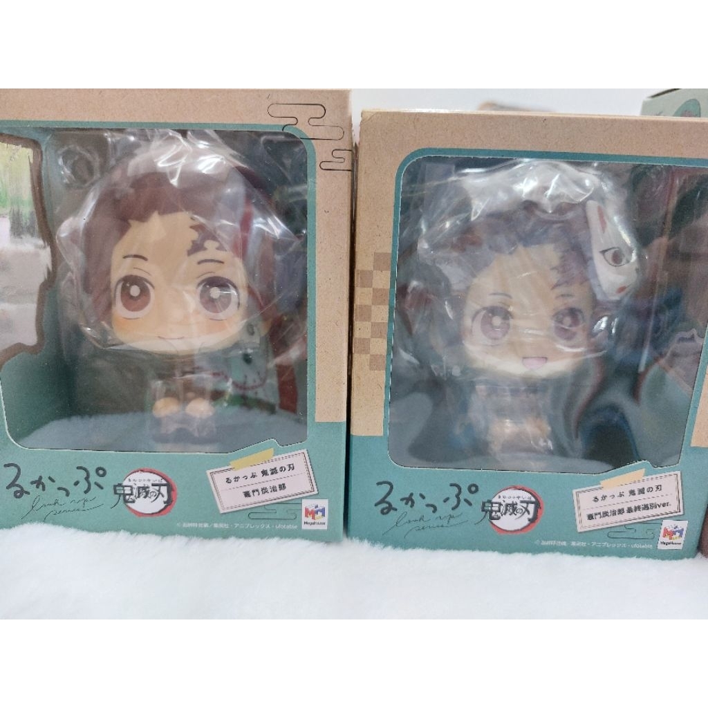 [Official] Kimetsu no Yaiba 鬼灭之刃 Kamado Tanjiro look up figure ...