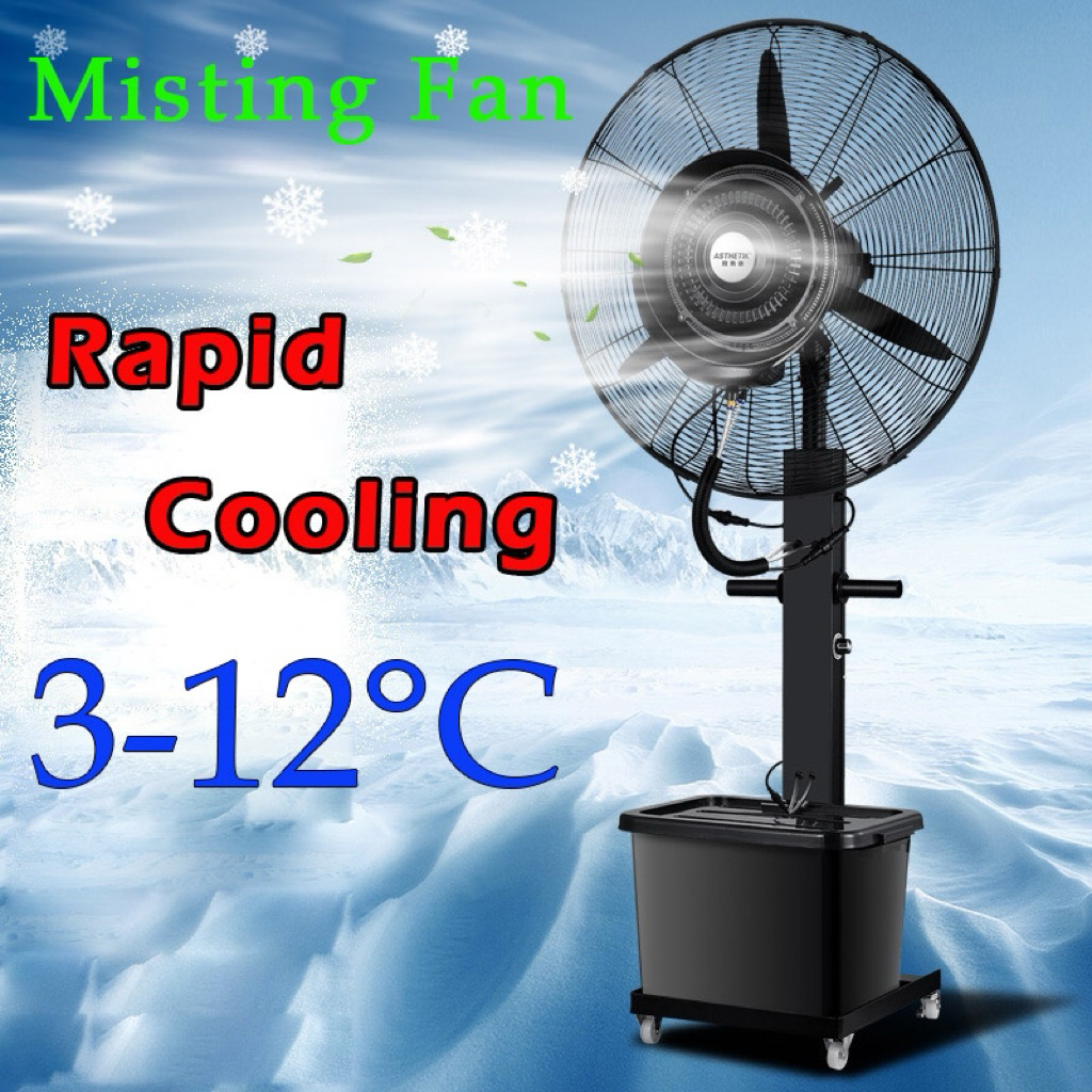 Mist Water Spray Cooling Stand Fan, Misting Industrial Fan with Water ...