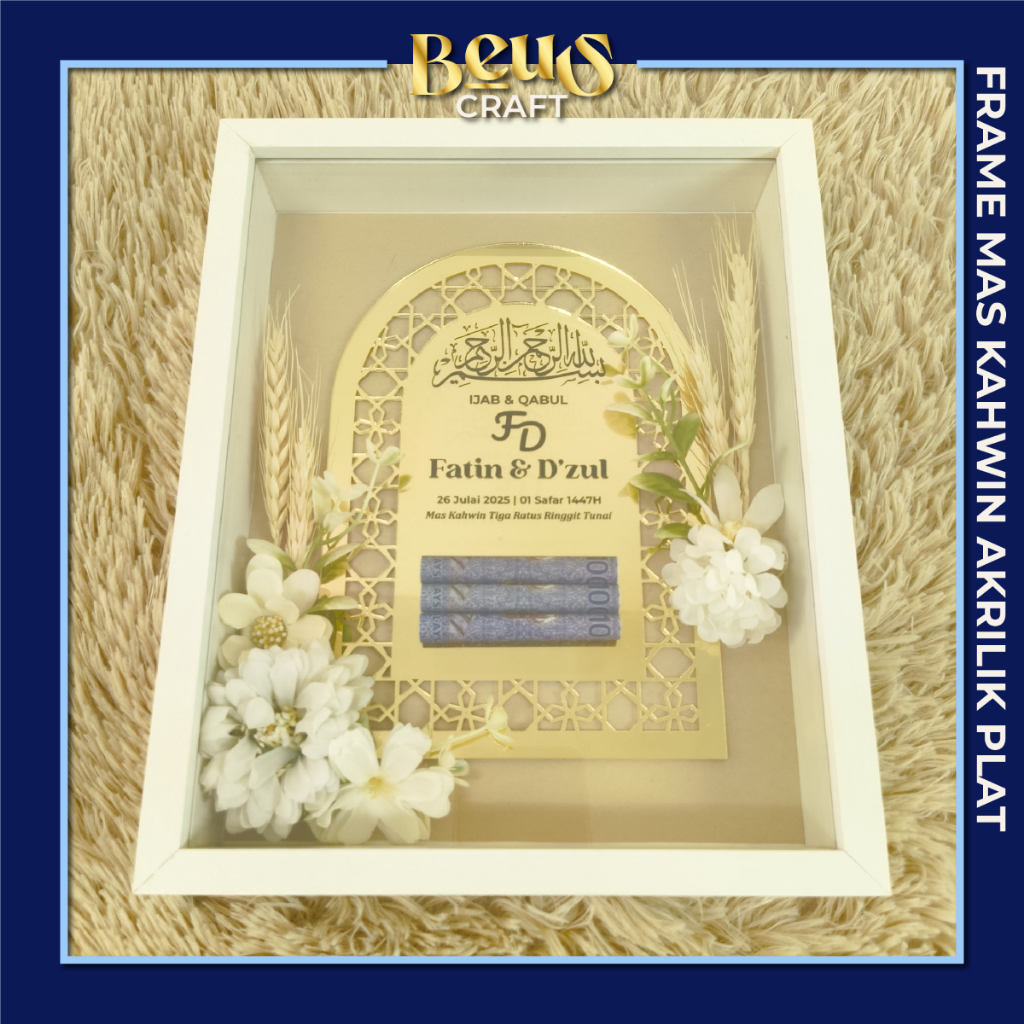 BEUS CRAFT FRAME HANTARAN MAS KAHWIN + PLAT AKRILIK + GUBAHAN BUNGA ...