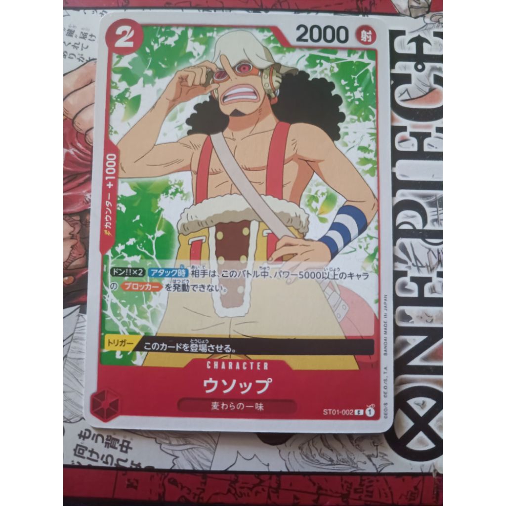 One Piece TCG Usopp ST01-002 | Shopee Malaysia