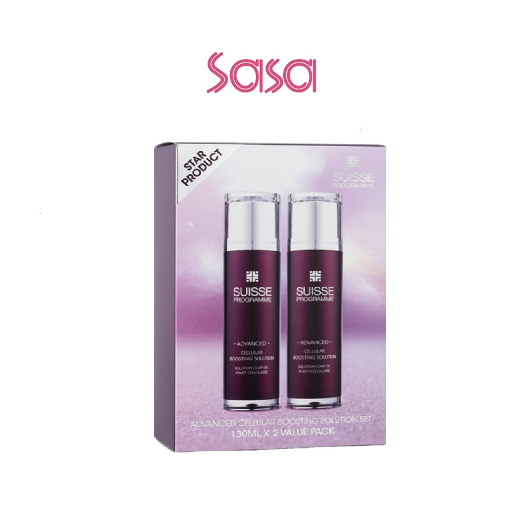 SUISSE PROGRAMME : Advanced Cellular Boosting Value Pack 2PCS | Shopee ...