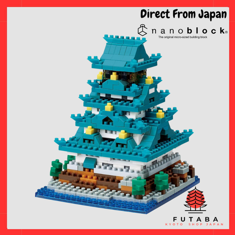 Nanoblock Osaka Castle 520pcs NBH_173 | Shopee Malaysia