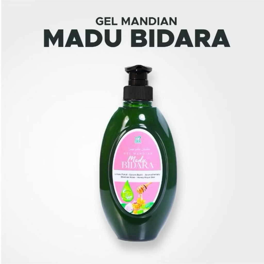 DHERBS Gel Mandian Bidara Madu aliffsyukri (550ml) 💯 original | Shopee ...