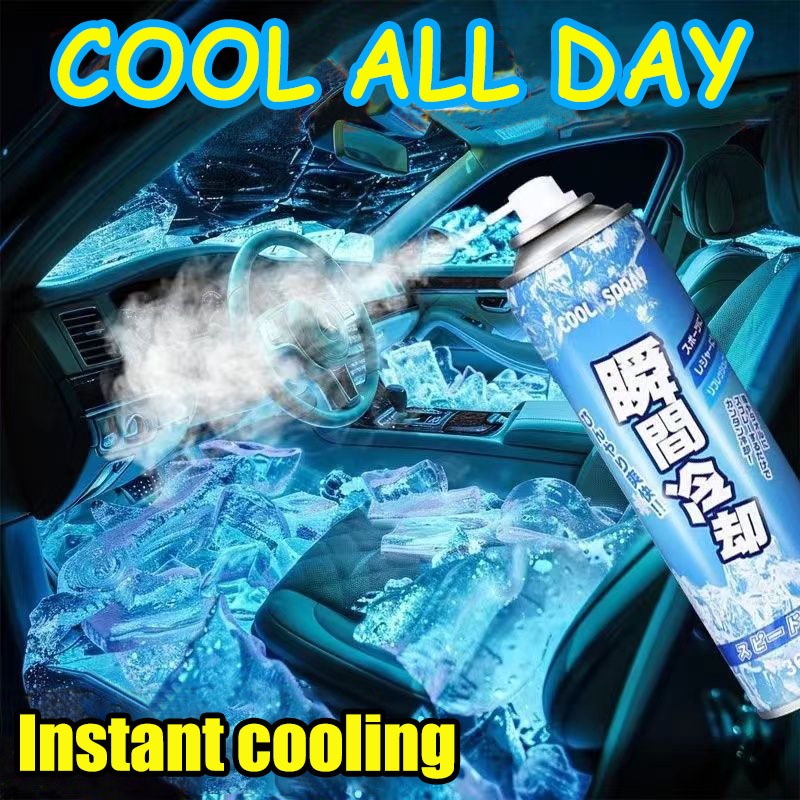 Car Cooler Spray Rapid Cooling Instant Freeze Environment Cooling Spray ...