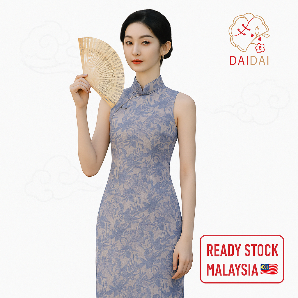 daidai (Ready Stock) Women Sleeveless Long Purple Cheongsam Dress Qipao ...