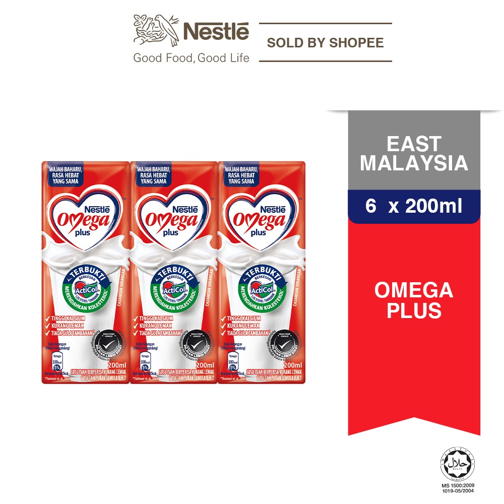 [East Malaysia] NESTLE Omega Plus 200ml x 6s (Halal) | Shopee Malaysia
