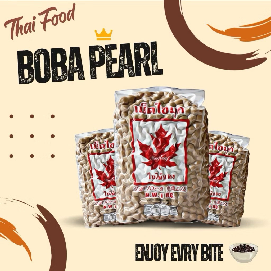 RED LEAF BLACK BOBA PEARL 1KG | Shopee Malaysia