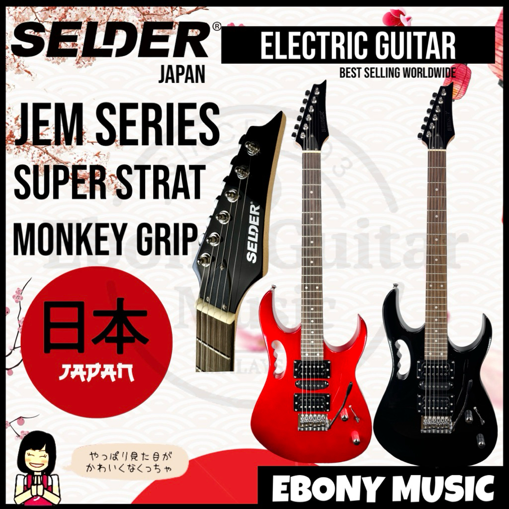 Selder Japan Jem Ibanez Design Superstrat Electric Guitar with Tremolo ...