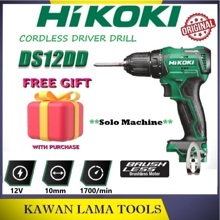 HIKOKI DS12DD 12V Cordless Brushless Driver Drill Brushless Motor 38NM ...