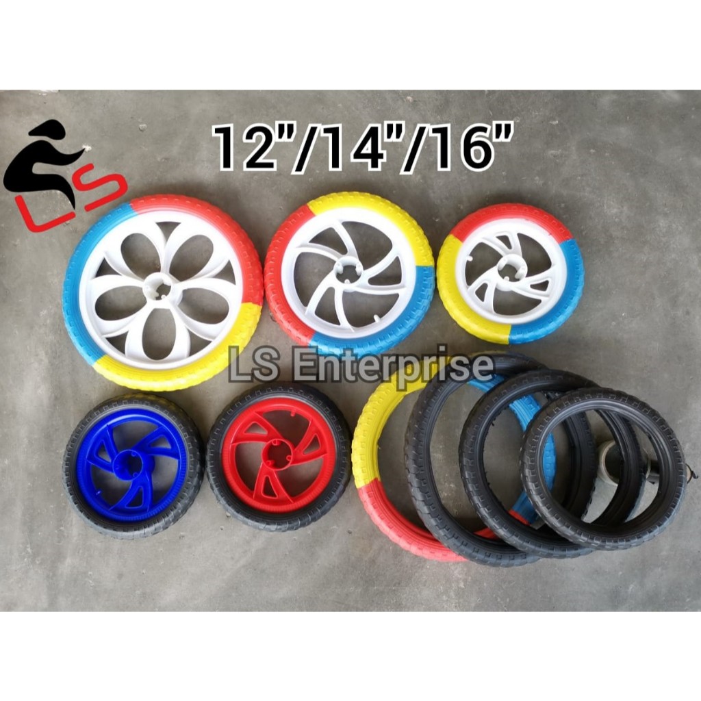 12" 14" 16" Kids Bicycle PVC Rim Tyre Color Full Set F&R Basikal Budak ...