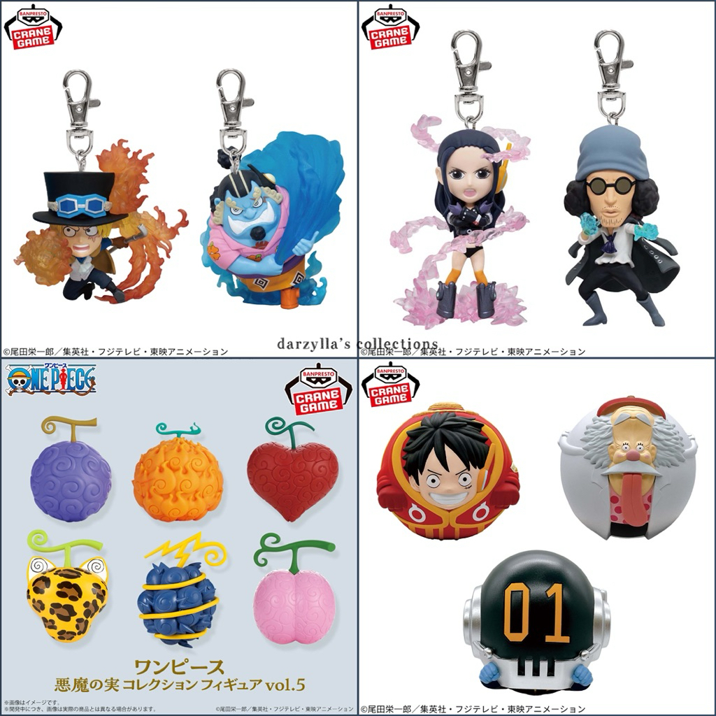 BANDAI TV Anime One Piece Figure Keychain Luffy Strawhat Mugiwara ...