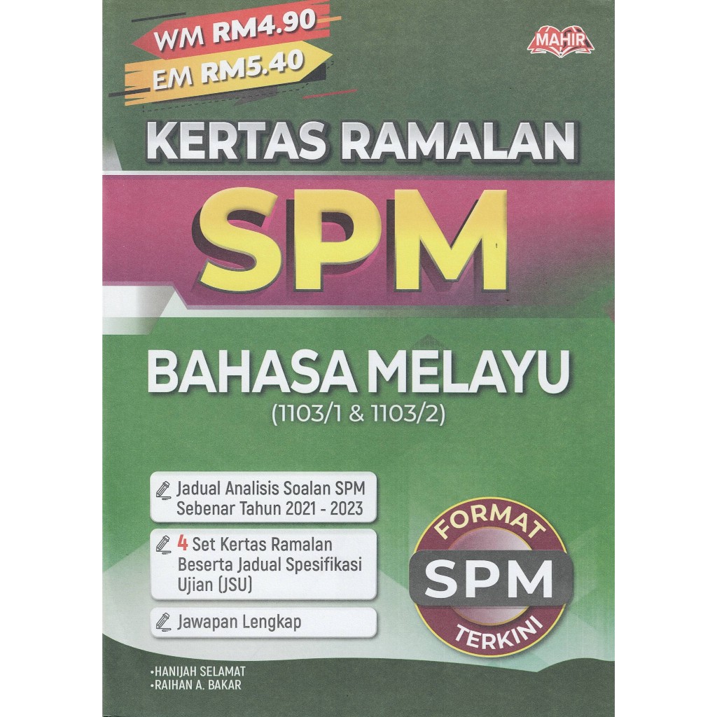 BUKU LATIHAN ( 2025 ) : KERTAS RAMALAN SPM BAHASA MELAYU FORMAT SPM ...