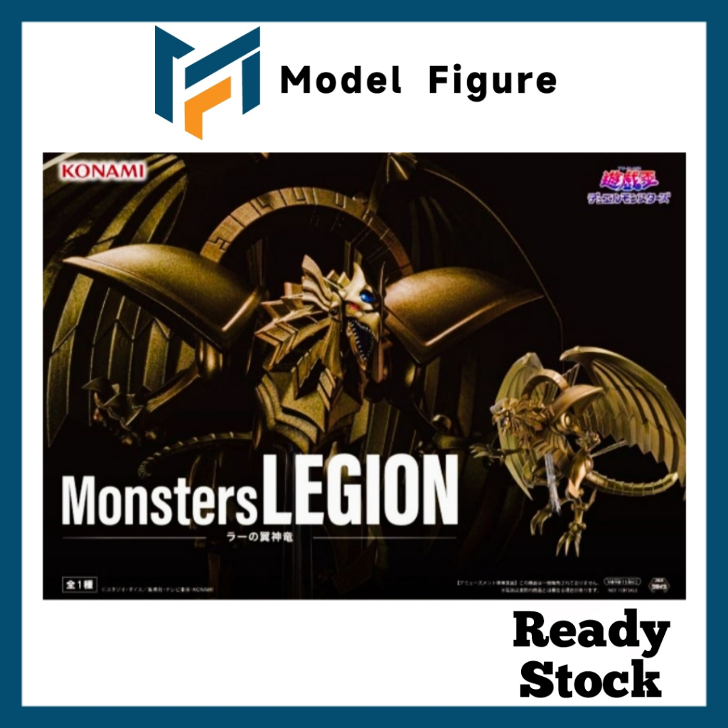 Konami - Yu-Gi-Oh! Monster Legion Winged Dragon of Ra | Shopee Malaysia