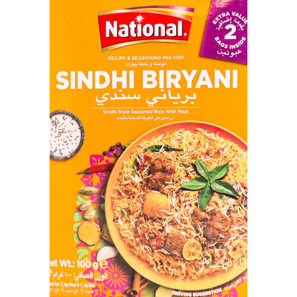 National Sindhi Biryani Masala 100g | Shopee Malaysia