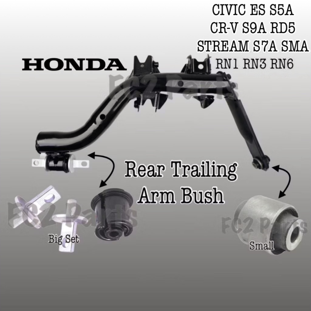 1car 4pcs Honda Civic ES S5A Stream S7A RN1 RN3 SMA RN6 CR-V S9A RD5 Rear Trailing Arm Lower Arm ...