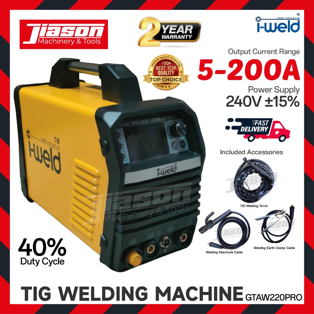 I-WELD GTAW220PRO TIG Welding Machine / Mesin Kimpalan 5-200A | Shopee Malaysia
