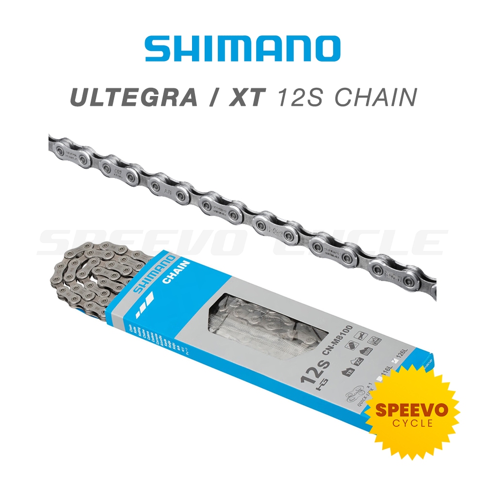 SHIMANO ULTEGRA / DEORE XT CN-M8100 12-SPEED CHAIN | Shopee Malaysia