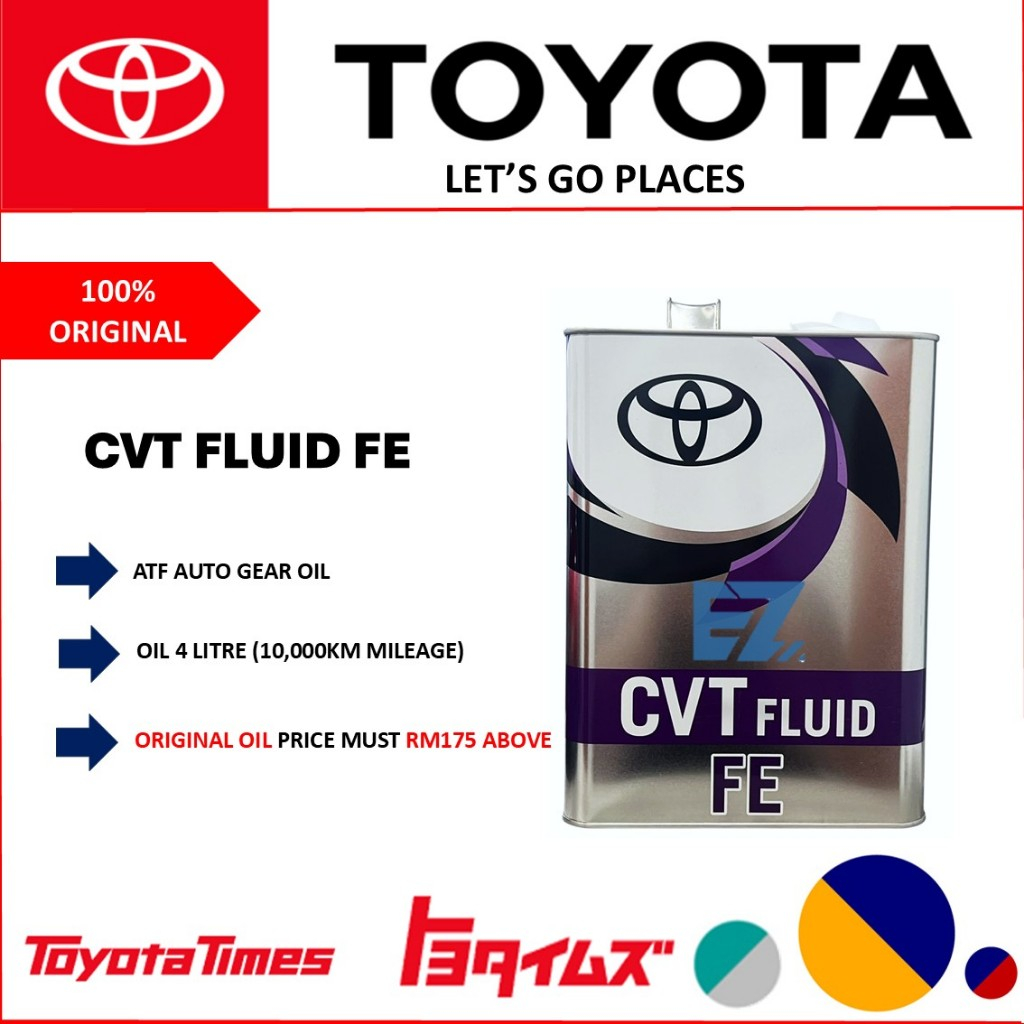 100% CVT FE FLUID GEAR OIL AUTO TOYOTA ALTIS VIOS NCP151 ESTIMA ACR50 ...