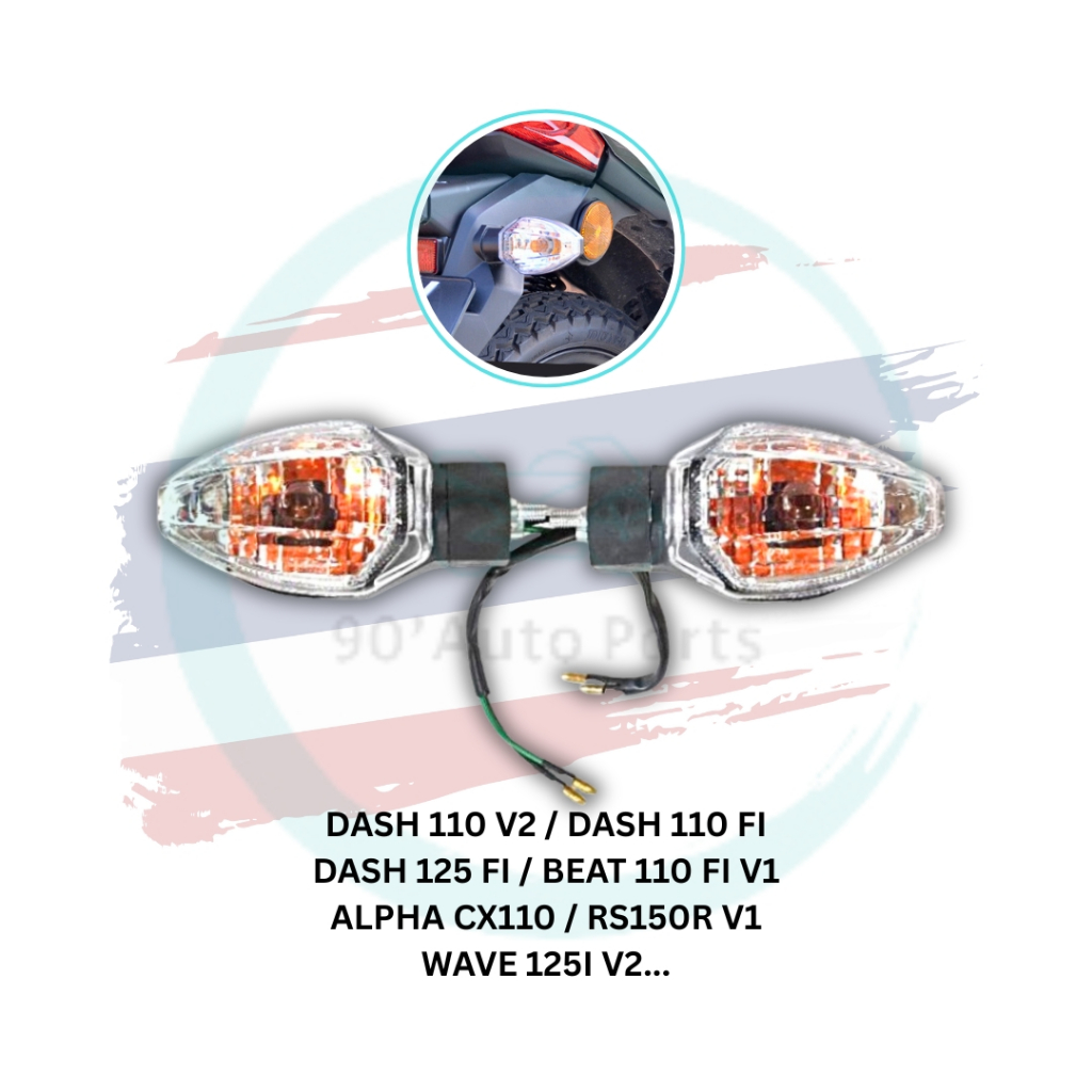 SIGNAL LIGHT SIGNAL LAMP SIGNAL LAMPU RS150 ALPHA CX BEAT FI V1 DASH ...