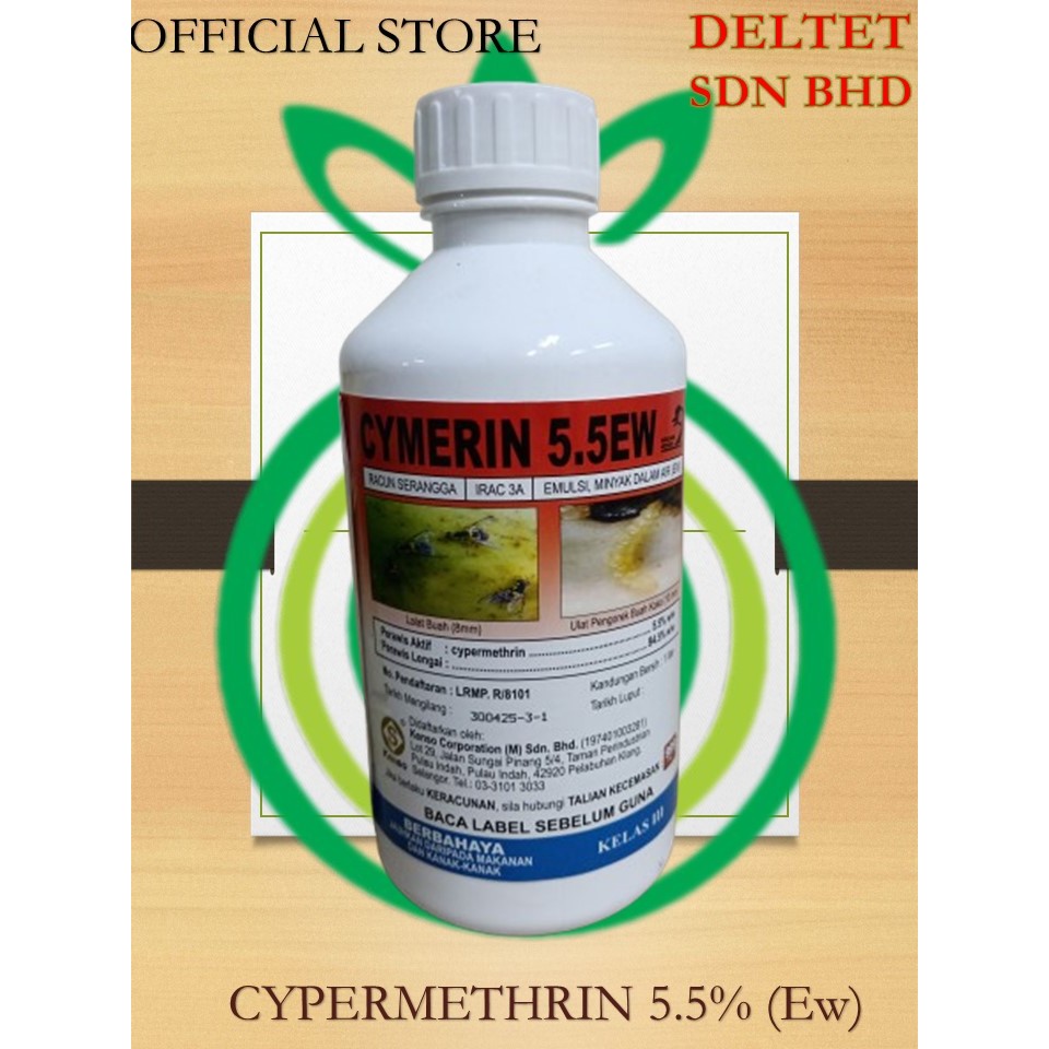 CYMERIN 5.5EW - 1L - cypermethrin 5.5 /sama hexper & cmc cyper & envo ...